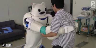 Robear Articles, Tips & Resources · Student Edge